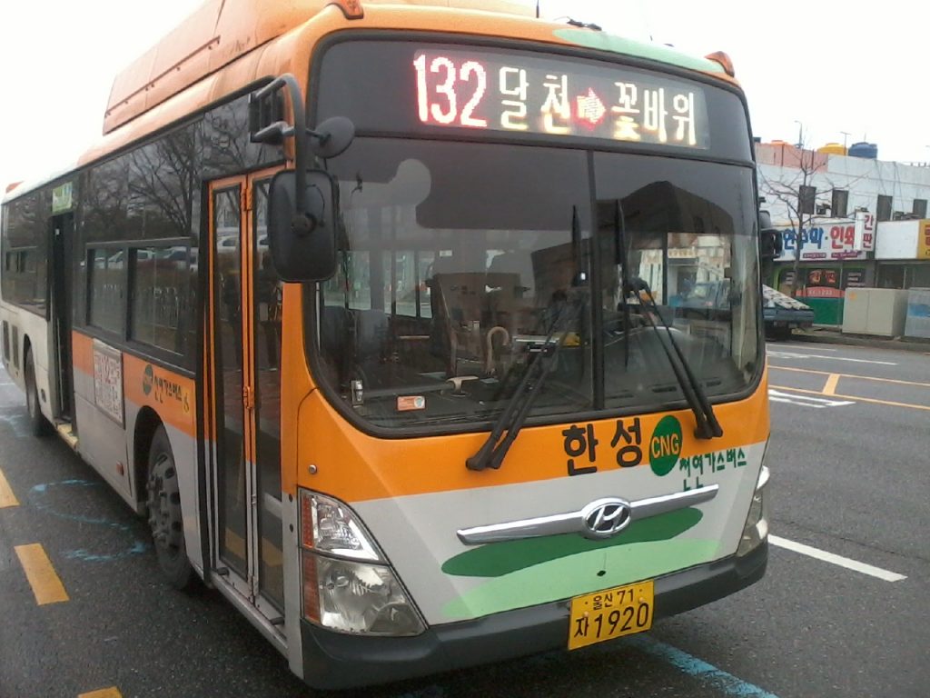 HYUNDAI ARCS UP TO ELECTRIC BUS BATTLEGROUND - Truck & Bus News